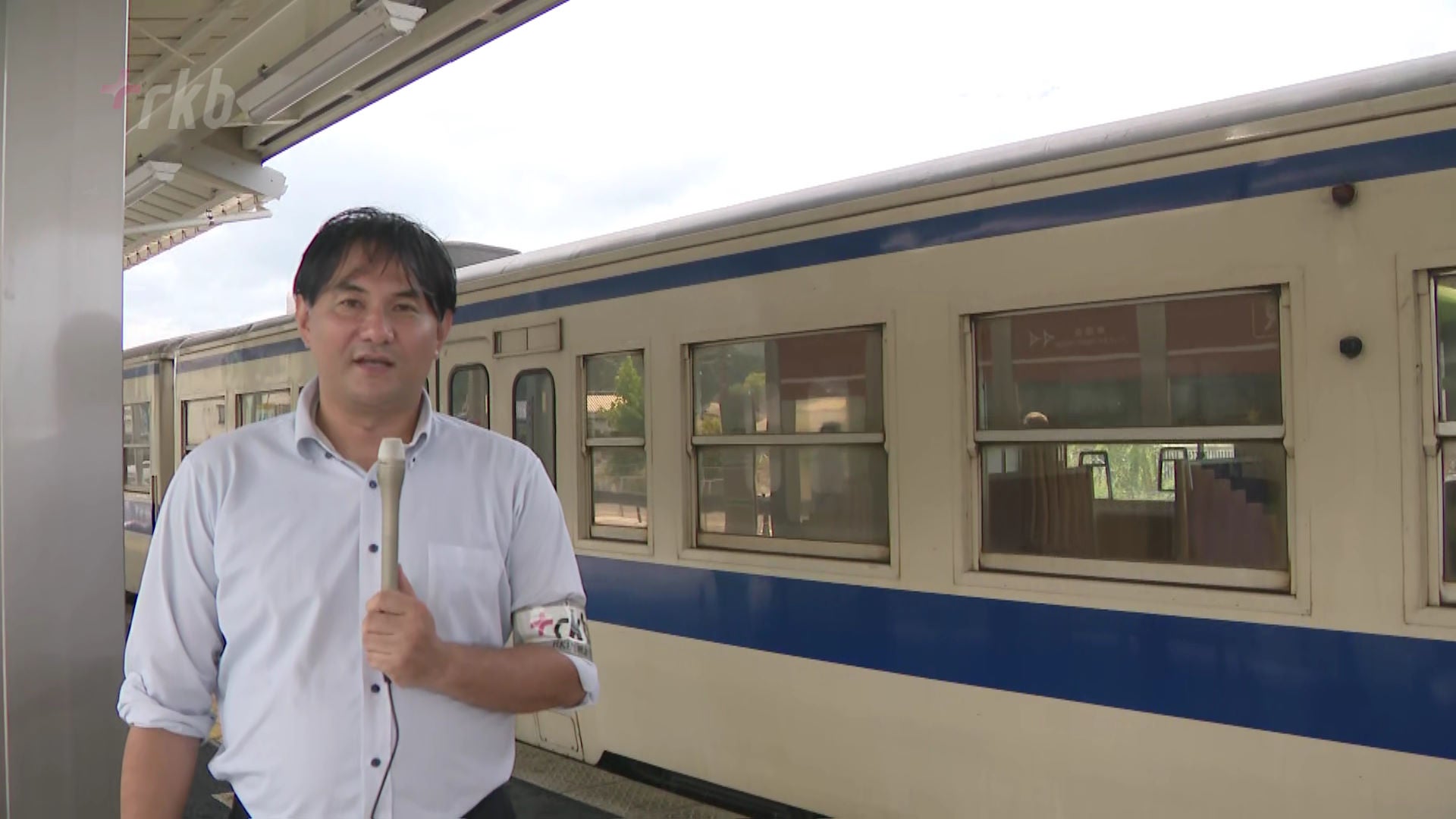 BRT専用道路が復旧 ダイヤどおり初運転の「日田彦山線BRTひこぼしライン」から見えた景色 - RKB毎日放送